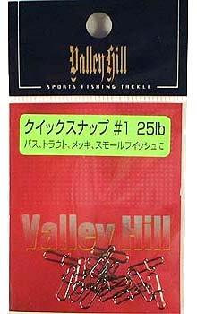バレーヒル(ValleyHill) クイックスナップ #1サイズ:#1強度:25lb入数:10本