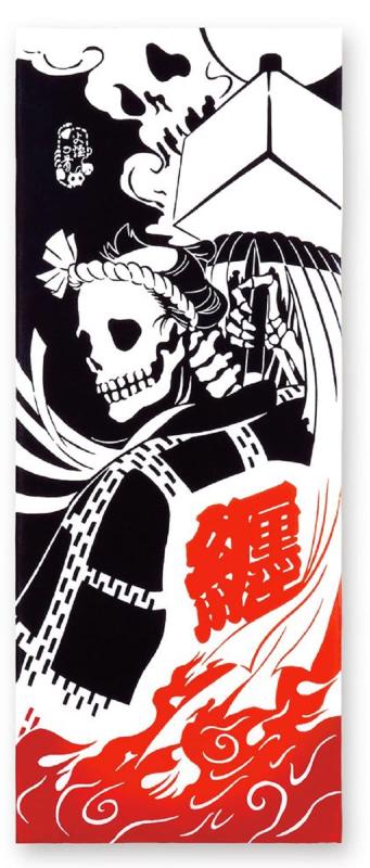 宮本 kenema 注染手ぬぐい 火煙の骨 50194 約35×90cm本体サイズ:約35×90cm本体重量:約50g素材・材質:綿100％原産国:日本柄:火煙の骨
