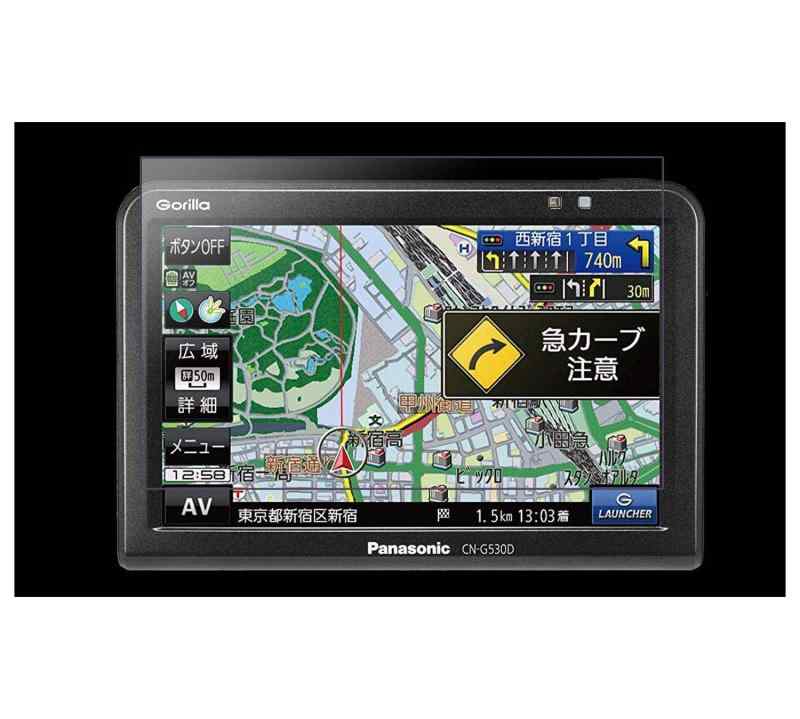 [5型] パナソニック ポータブルカーナビ ゴリラ 5インチ CN-G540D / CN-G530D /CN-G520D ナビープロテクター 保護フィルム 高感度タッチ キズ防止 2枚対応車種：[5型] パナソニック ポータブルカーナビ ゴ...