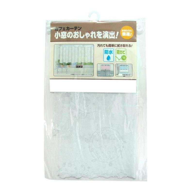 カフェカーテン 防水 防カビ 幅100×丈45cm ホワイト CFC-02サイズ:45cm丈×100cm個装重量:0.09kg仕様:防水加工、防カビ加工