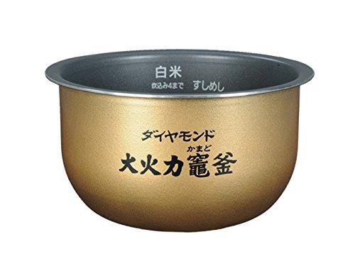 パナソニック 内釜(内なべ) ARE50-H25 （ご注文前に必ず対応製品をご確認ください）パナソニック Panasonic スチームIHジャー炊飯器 1升炊き 内釜 ARE50-H25