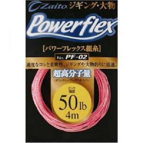 OWNER(オーナー) ブレイデッドライン PF-02 パワーフレックス ポリエチレン/ナイロン 4m 50lb ピンク 66072主な対応釣種:ジギング素材:高密度ポリエチレン/ナイロン長さ:4m / 強度:50lbカラー:ピンク