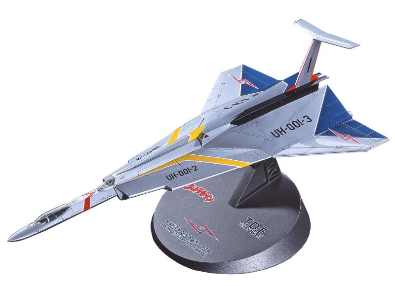 ハセガワ ウルトラメカ シリーズ ウルトラセブン ウルトラホーク 1号 1/144スケール プラモデル UM1組み立て、塗装が必要なプラモデル。別途、工具、塗料等が必要。