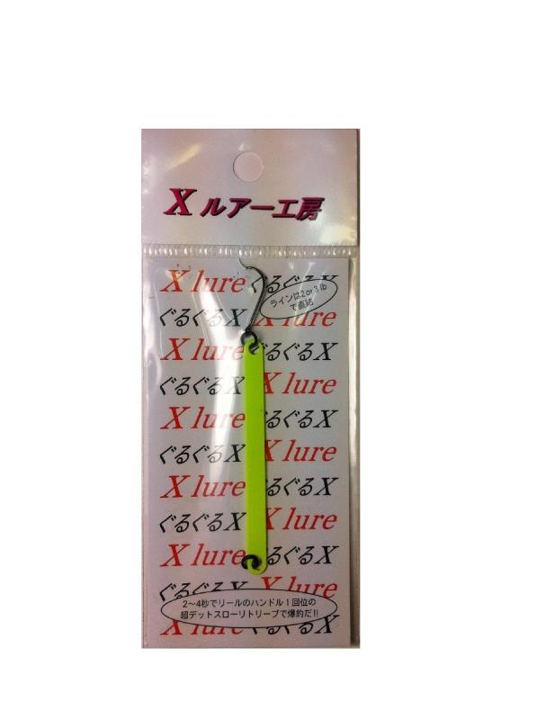 RECENT(リセント) ルアー グルグルX No.2 蛍光イエローぐるぐるXウエイト：1.2gサイズ：60mm《リセント ルアー》●デッドスローリトリーブ時、ボディー全体が回転しながら左右にルアーがスウィングしながら動きます。