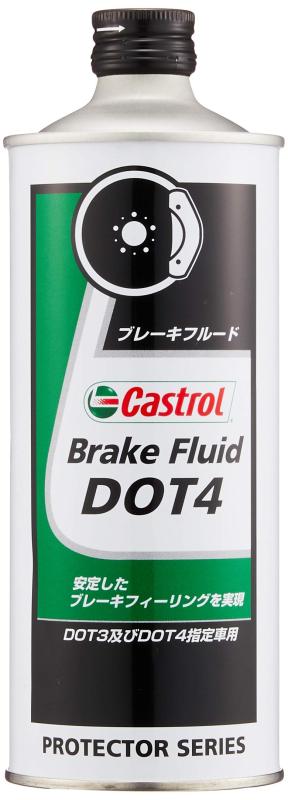 Castrol(カストロール) ブレーキフルード Brake Fluid DOT4 500ml安定したブレーキフィーリングを実現スポーツ走行においても高ドライ沸点で安定した性能を発揮します。推奨 4輪車DOT4●高ドライ沸点で安定した性能を...