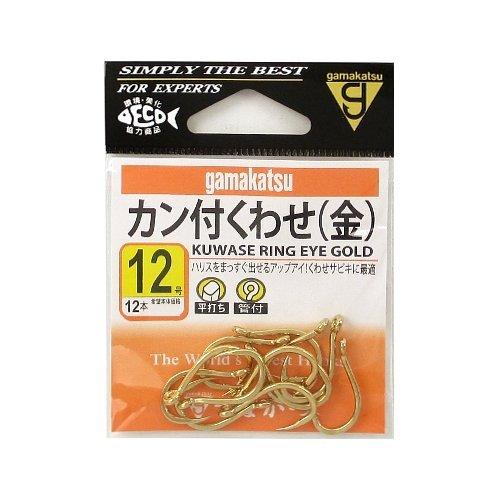 がまかつ(Gamakatsu) カン付くわせ 金 12号 66683号数:12号入数:12本入りカラー:金均一な光沢が魚を誘うベーシックな金メッキ。中層などでアジなどを釣って、それを餌に青物やヒラメなどを狙う「くわせサビキ」用の鈎です。ヒネ...