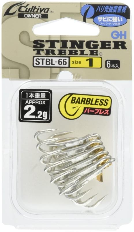 OWNER(オーナー) トリプルフック STBL-66 スティンガートリプルフック No.11545