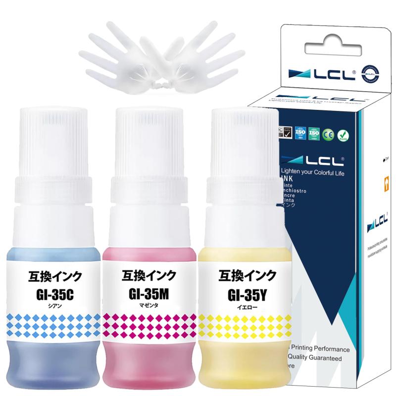 LCL Canon用 キャノン用 GI-35 GI-35C GI-35M GI-35Y (3パック シアン マゼンタ イエロー) 互換インクボトル 対応機種：GX1030 GX2030【購入注意】本製品を正常に使えるために、以下の商品の説明...