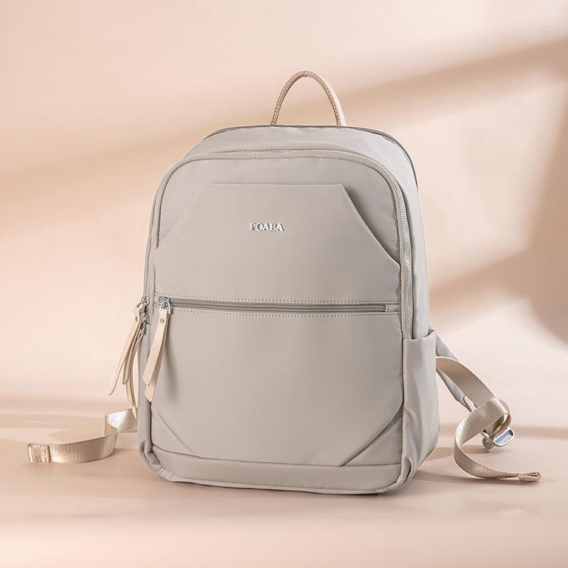 ・カテゴリ: バッグ・性別: レディース・スタイル: ビジネス、通勤・シーン: アウトドア・バッグ形状: 縦型スクエア・サイズ: 大・容量: 20-35L・PC収納サイズ: 14インチ・主な素材: オックスフォード生地・裏地素材: ポリエス...