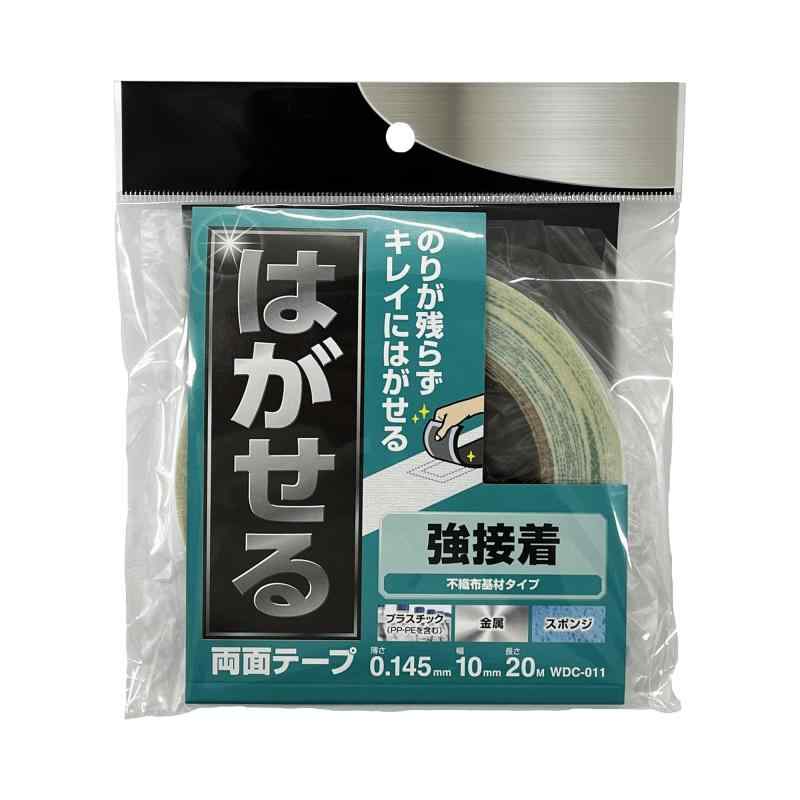 和気産業 はがせる両面テープ 剥がせる プラスチック 金属 スポンジ