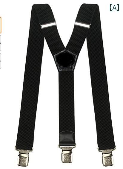 ・素材: ポリエステル、伸縮性素材・サイズ: 幅約4.0cm、長さ約120cm・クリップ数: 3個・長さ調節: 可能・伸縮性: 強・バックスタイル: クロス・対象年齢: 成人・製造方法: コンピュータージャカード・対象性別: 男性・カラー展...