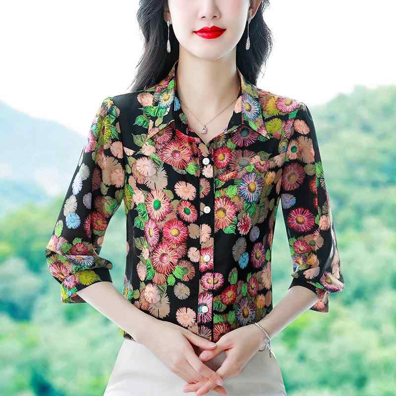 ・素材: シフォン・主な素材: ポリエステル95%以上・柄: 植物花柄・種類: カーディガン・袖丈: 七分袖・加工: プリント・シルエット: ストレート・着丈: レギュラー丈・ネックライン: ポロネック・袖のタイプ: レギュラー袖・流行要素...