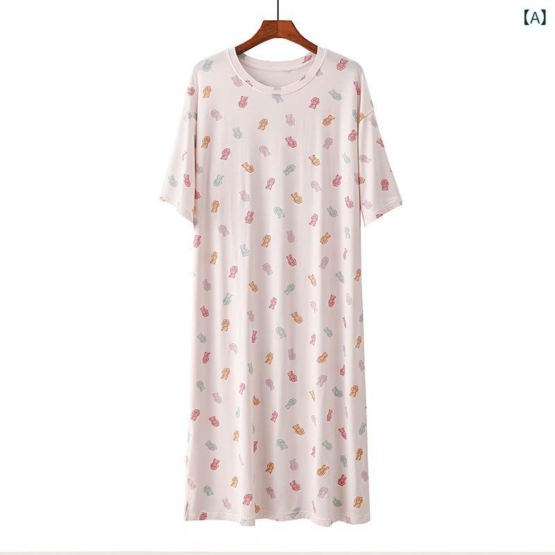 ・スタイル: 甘可愛い・主な素材: モダール90-95%・生地の重さ: 161-180g/平方メートル・ネックライン: クルーネック・袖丈: 5分袖・デザイン: オールインワン・丈: ロング・カラー展開: ピンク、ホワイト・サイズ展開: F