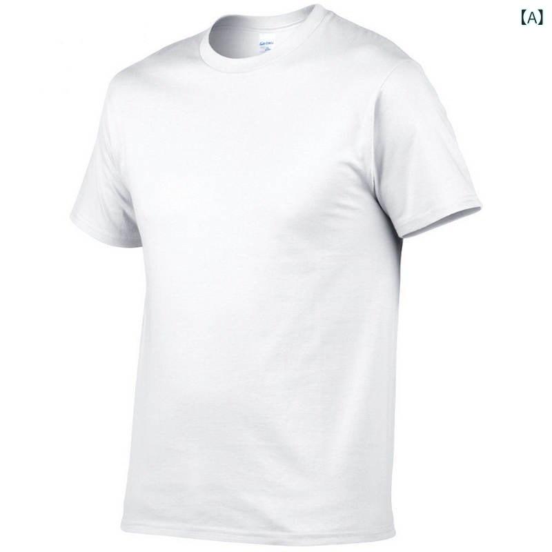 ・カテゴリ: Tシャツ・スタイル: 港風・主な素材: ポリエステル85%・柄: ロゴ・シルエット: 合体・ネックライン: クルーネック・袖丈: 半袖・袖型: スタンダード・厚み: 普通・カラー展開: ホワイト、ブラック、ネイビー、ライトグレ...
