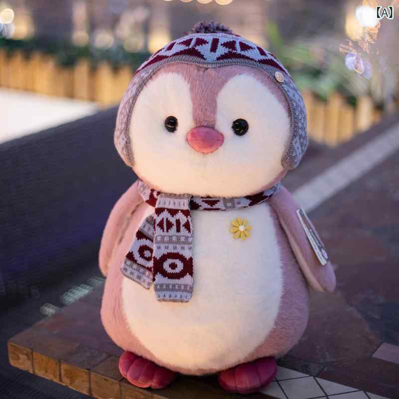 ・カテゴリ: ぬいぐるみ・モチーフ: ペンギン・主な素材: PP綿・カラー展開: ピンク、ブルー、グリーン、グレー、ピンクキーホルダー（香り付き）、グレーキーホルダー（香り付き）・高さ: 20cm（110g）、27cm（180g）・対象年齢...