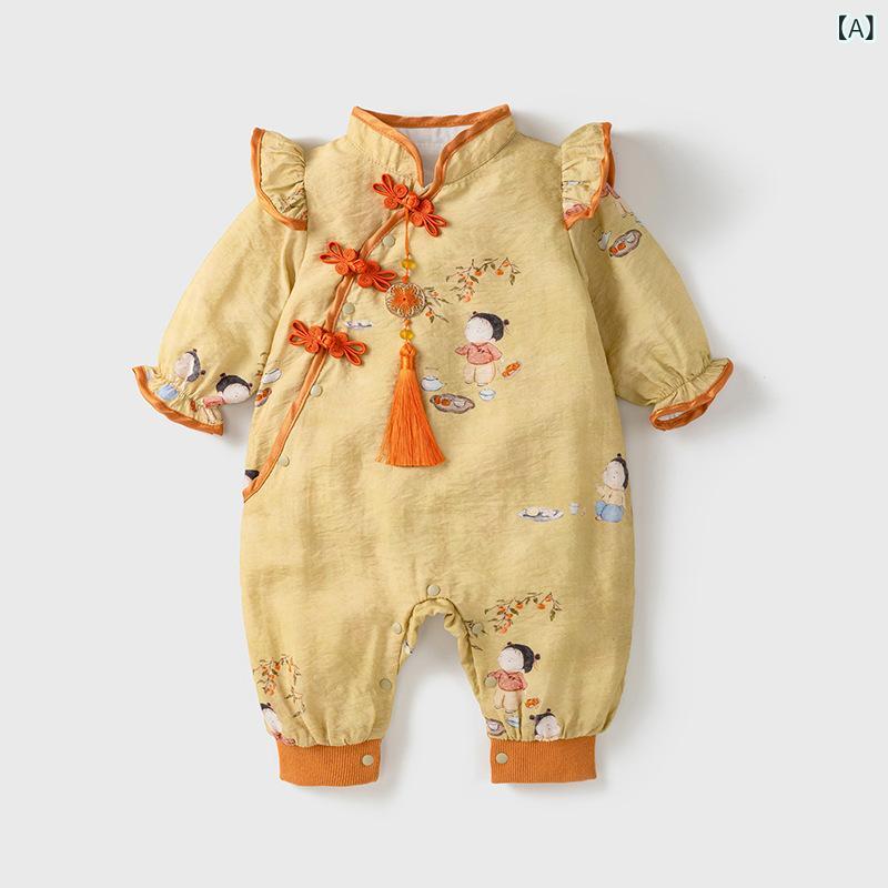 ・主な素材: レーヨン83.8%・対象年齢: 乳幼児（1～3歳、身長80～100cm目安）・性別: 女児用・袖丈: 長袖・フード: なし・厚さ: 普通・開閉スタイル: プルオーバー・スタイル: スウィート・アイテム: ロンパース・カラー: ...