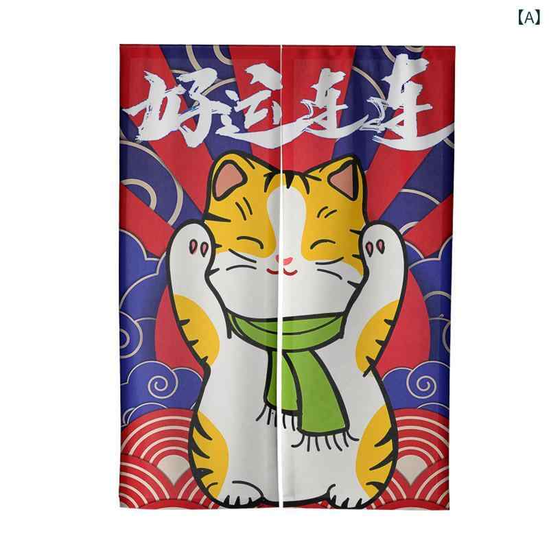 [&amp;quot;・カテゴリ: 暖簾&amp;quot;,&amp;quot;・タイプ: 布製&amp;quot;,&amp;quot;・カラー展開: カートゥーン招き猫-19, カートゥーン招き猫-20, カートゥーン招き猫-21, ...