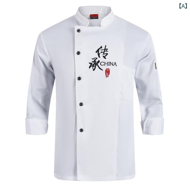 ・用途: 料理人服・性別: ユニセックス・カテゴリ: アパレル・機能: 吸湿速乾・主な素材: 綿 30-50%、ポリエステル 50-70%・カラー展開: ホワイト、グレー、ブラック、ブルー、ネイビー・サイズ展開: M、L、XL、XXL、XX...
