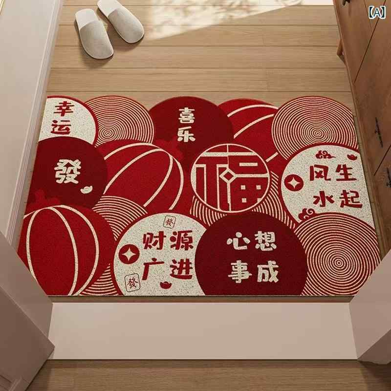 ・素材: PVC・加工: プリント・形状: 四角・柄: 幾何学模様・洗濯方法: 手洗い可能・カラー展開: 提灯-財源広進-福、出入平安-発、提灯-出入平安-小白、提灯-出入平安-熊熊、提灯-心想事成、福満新居-五福、福満新居-五福臨門、吉祥...