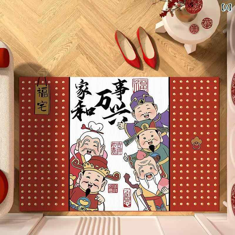 ・主な素材: ポリエステル・加工: プリント・形状: 正方形・洗濯: 水洗い・柄: 財神-家和万事興, 財神-家和万事興-2, 財神-家和万事興-3, 財神-家和万事興-4, 財神-財富+1, 財神-八方来財, 財神-進門大吉・サイズ展開:...