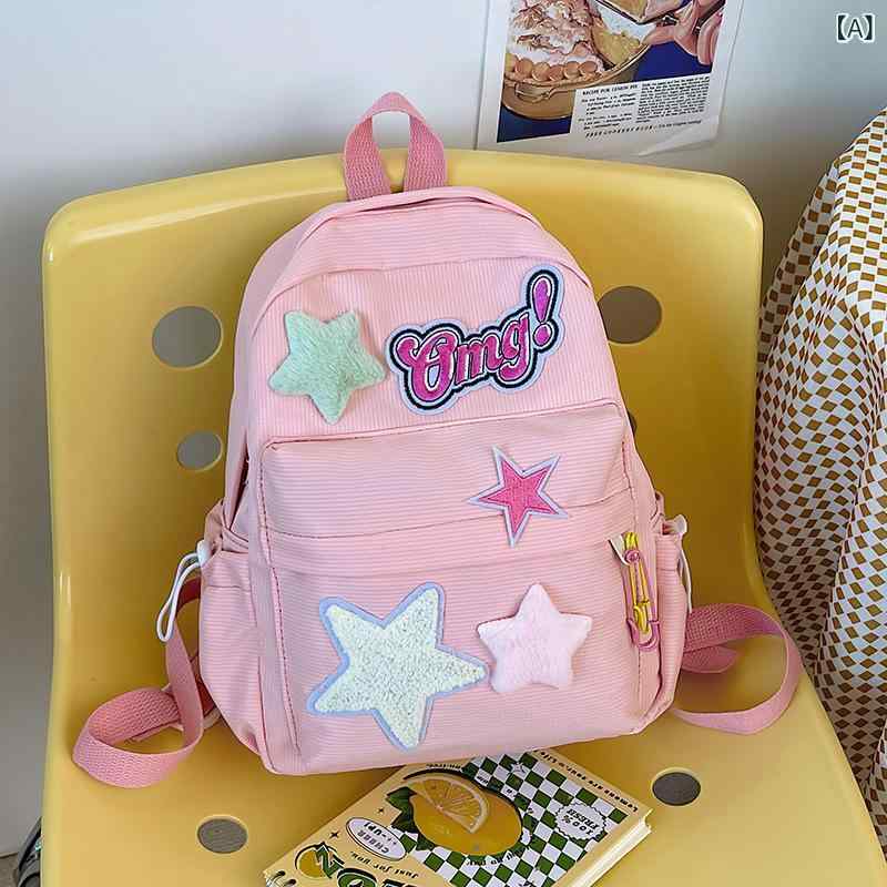 ・カラー展開: ピンク、イエロー、グリーン・主な素材: ナイロン・スタイル: シンプル・柄: 星型・容量: 20-35L・ノートPC収納サイズ: 35.56cm・裏地: ポリエステル・ディテール: ステッチ・ショルダーストラップ: クッショ...