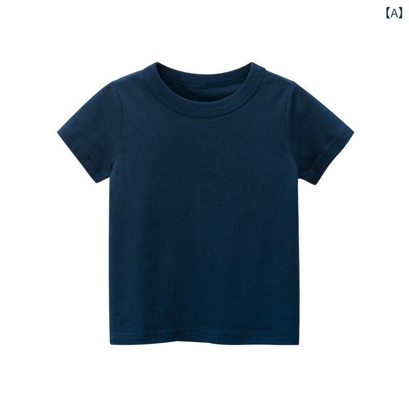 ・カテゴリ: 子供服Tシャツ・対象: ユニセックス・スタイル: 韓国風、スポーツ・フード: なし・袖丈: 半袖・推奨年齢: 3〜8歳（推奨身長100〜140cm）・生地加工: 柔軟加工・柄: 無地・主な素材: 綿 ・ネックライン: クルーネ...
