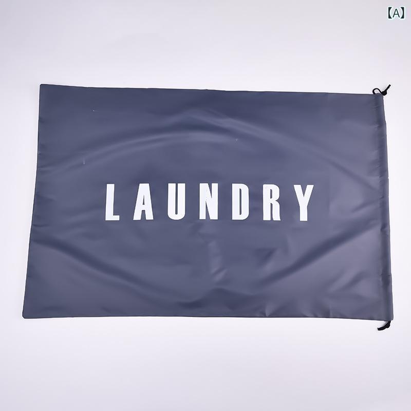 ・カテゴリ: 旅行バッグ・形状: 円筒形・主な素材: ポリエステル・スタイル: モダンシンプル・カラー展開: グレー、シャンパン、ピンク、ライトブルー・サイズ展開: 90×60（55g）、45×30、70×45・収納対象: 下着、ブラジャー...