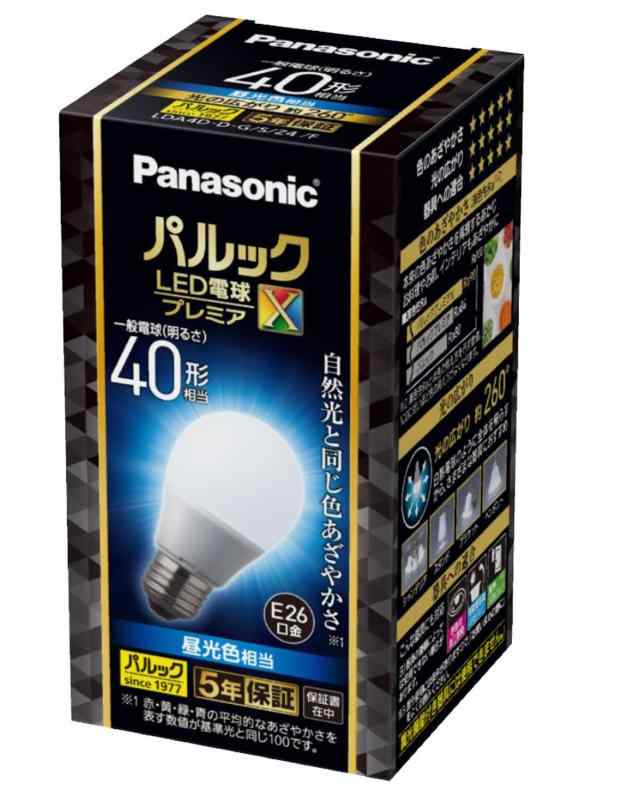 パナソニック パルック LED電球 口金直径26mm プレミアX 電球40形相当