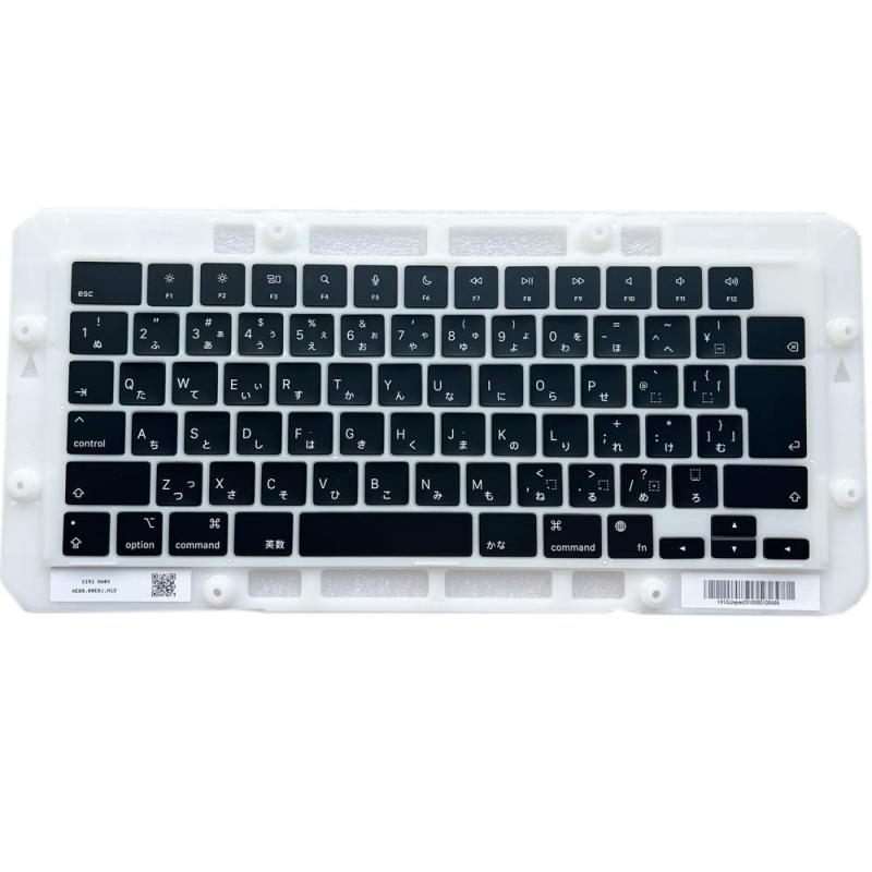 Shanskrit MacBook Pro 14インチ A2442 16インチA2485 M1 キーボードキーキャップキー 2021対応キーボードの言語レイアウトを変更するためのキーキャップのフルセット。 キャップは、Macbookの既存の...