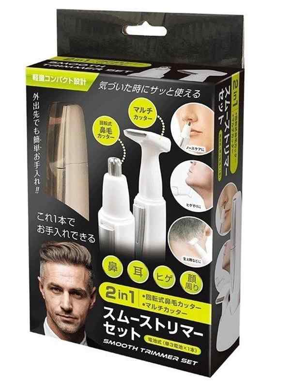 電池式電動ヒゲトリマー 鼻毛カッター 2役アタッチメント 水洗いOK スタンド付き スムーストリマーセット商品名/2in1マルチ スムーストリマーセットセット内容/本体、回転式鼻毛カッター（アタッチメント）、マルチカッター（アタッチメント）...