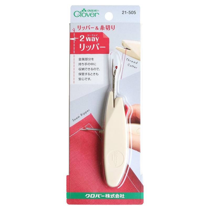 Clover リッパー&amp;糸切り 2way リッパー 21-505【リッパーにも糸切りにもなる便利な2wayリッパー 作業効率の向上間違い無しの逸品です 】リッパーの用途:・ミシンの縫い目やしつけ糸を切る・ボタンの糸を切る・ボタンホー...