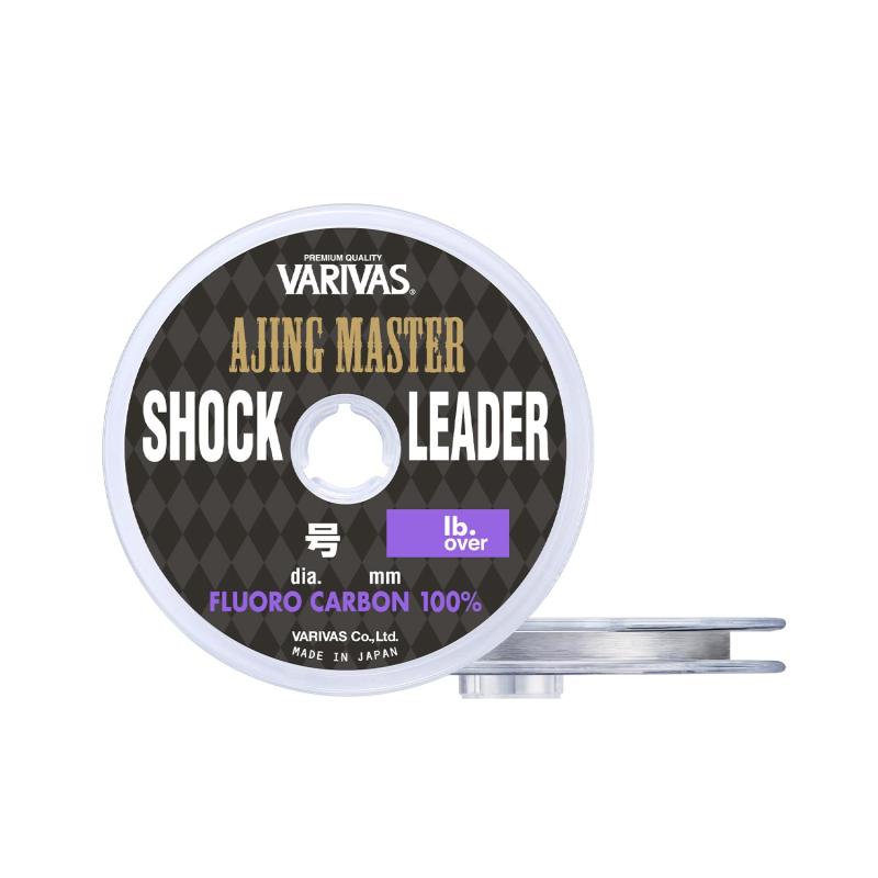 バリバス(VARIVAS) アジングマスターショックリーダー フロロカーボン 30m 0.6号 (2.5lb.over)巻数:30m号数: 0.6号 / 強度(オーバーポンドスペック) : 2.5lb. over素材:フロロカーボン / カ...