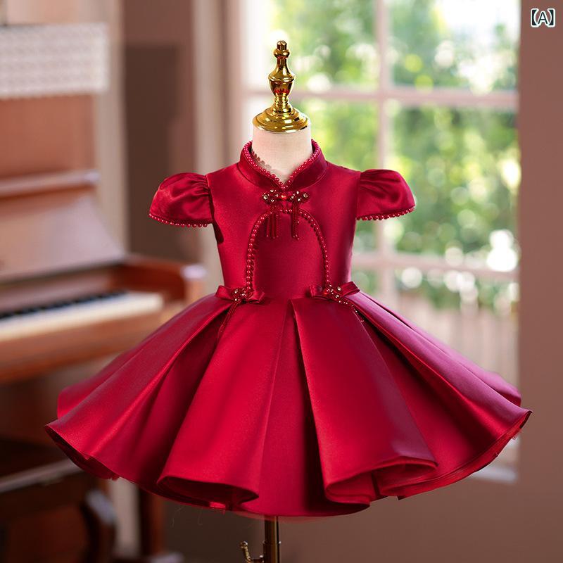 ・カテゴリ: 子供ドレス・スタイル: プリンセス・対象性別: 女・対象年齢: 3~8歳・サイズ展開: 80cm,90cm,100cm,110cm,120cm,130cm・カラー展開: ワインレッド・主な素材: ポリエステル60%・裏地素材:...