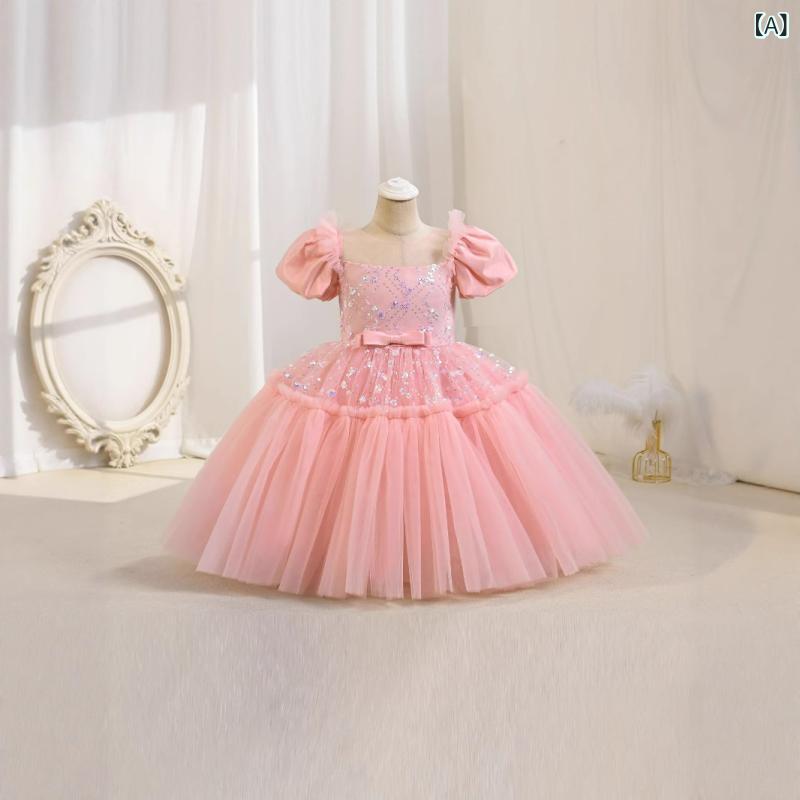 ・カテゴリ: 子供礼服・対象: 女児・年齢: 3〜8歳・スタイル: スイート・ディテール: レース、ストライプ、プリンセス、チュール・主な素材: ポリエステル・裏地: コットン・カラー展開: ライトパープル、ピンク、ライトブルー・サイズ展開...