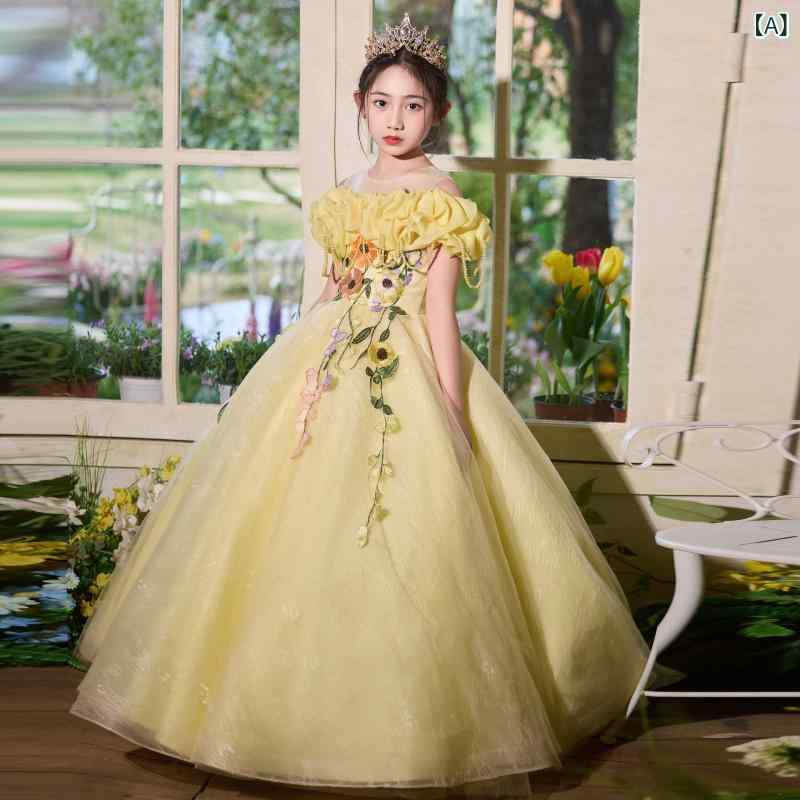・カテゴリ: 子供ドレス・スタイル: プリンセス・デザイン要素: プリンセス、チュール・対象: 女児・対象年齢: 3~8歳・サイズ展開: 100、110、120、130、140、150、160・カラー展開: イエロー・主な素材: アセテート...