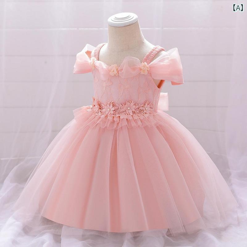 ・カテゴリ: 子供礼服・対象性別: 女児・デザイン要素: プリンセス、チュール・主な素材: ポリエステル65%、コットン35%・タイプ: 礼服・カラー展開: ピンク、ブルー、シャンパン・サイズ展開: 70cm、80cm、90cm
