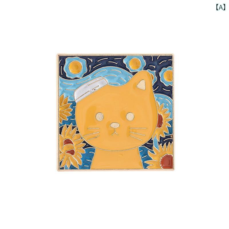 ・種類: 胸針・スタイル: シンプル・デザイン: 動物・素材: 亜鉛合金・加工: 焼付塗装・機能: 装飾・対象: 男女兼用
