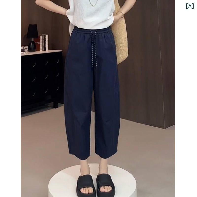 ・カテゴリ: カジュアルパンツ・スタイル: 通勤・主な素材: ポリエステル・パンツタイプ: ハーレムパンツ・丈: 9分丈・ウエスト: ハイウエスト・厚み: 薄手・カラー展開: 紺色・サイズ展開: M、L、XL、2XL、3XL、4XL・性別: 女性