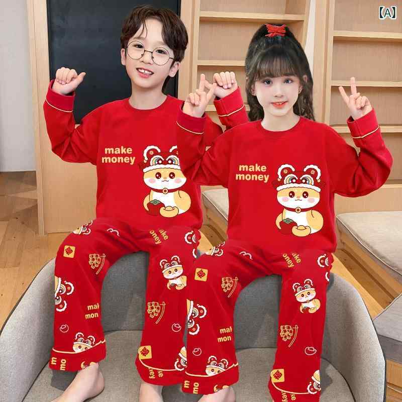 ・カテゴリ: 子供用家居服・スタイル: 中国風・主な素材: 綿・柄: 動物、卡通、顔・機能: 保温・加工: プリント・厚み: 普通・対象年齢: 8歳以上・サイズ展開: 100-110cm、110-120cm、120-130cm、125-13...