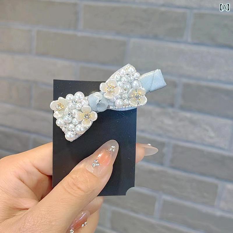 ・カテゴリ: 頭飾・主な素材: ラインストーン・タイプ: 鴨嘴夾・カラー展開: 花朵珍珠蝴蝶結・柄: 小花柄・スタイル: 清新フェミニン・モチーフ: 植物花卉