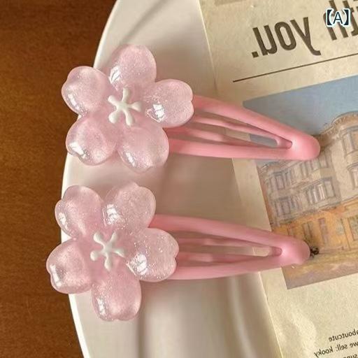 ・カテゴリ: ヘアアクセサリー・スタイル: ダックビル・テイスト: 清新スイート・装飾: 花・カラー展開: 桜花ピンク、桜花紫、桜花ブルー、桜花イエロー、桜花ホワイト・対象: 女性