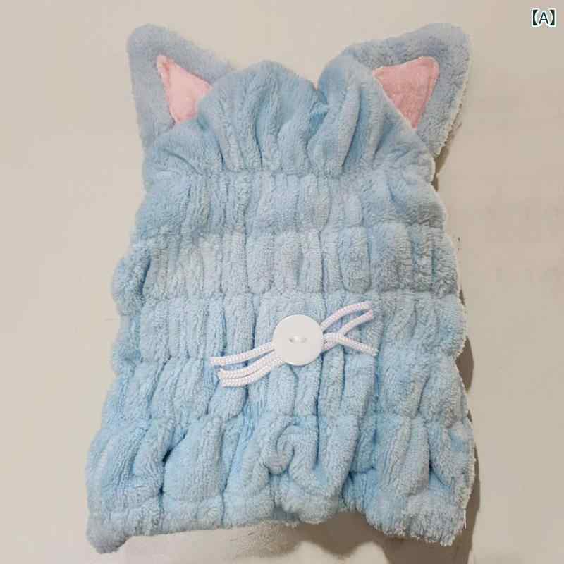 ・カテゴリ: ドライヘアキャップ・素材: 珊瑚絨・カラー展開: ブルー、ピンク・サイズ: 23×28cm・装飾: 刺繍・重量: 50-79g