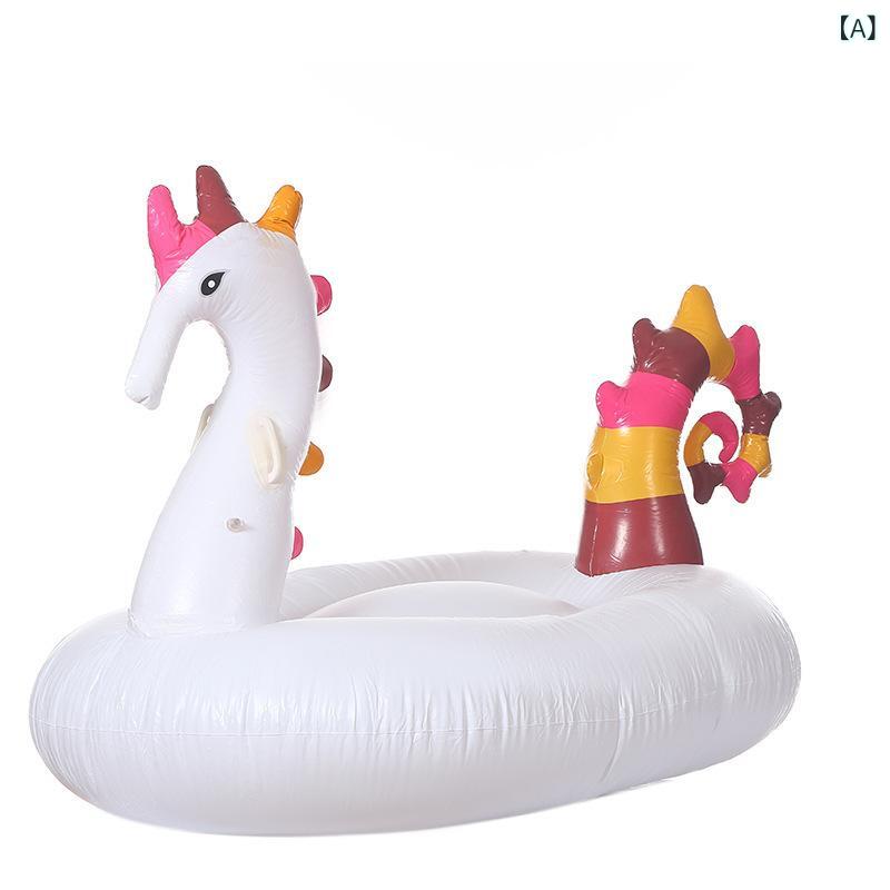 ・主な素材: PVC・カラー: 海馬浮排・サイズ: 190×120×120cm・厚さ: 0.23mm・用途: 遊具、水遊び・対象: 成人