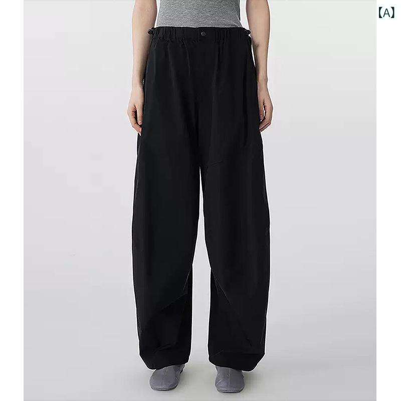 ・スタイル: 基本スタイル・パンツの形状: ストレート・パンツの長さ: 長ズボン・ウエストの位置: ハイウエスト・厚さ: レギュラー・デザイン要素: ドローストリング・カラー展開: ブラック、ホワイト・サイズ展開: S、M、L、XL、XXL...