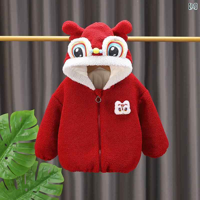 ・カテゴリ: キッズジャケット・スタイル: 中国風・柄: キャラクター・厚み: 厚手・襟型: スタンドカラー・フード: あり・袖丈: 長袖・開閉: ジッパー・着丈: 中長・主素材: 綿70%・裏地: ポリエステル70%・内胆: 綿・サイズ展...