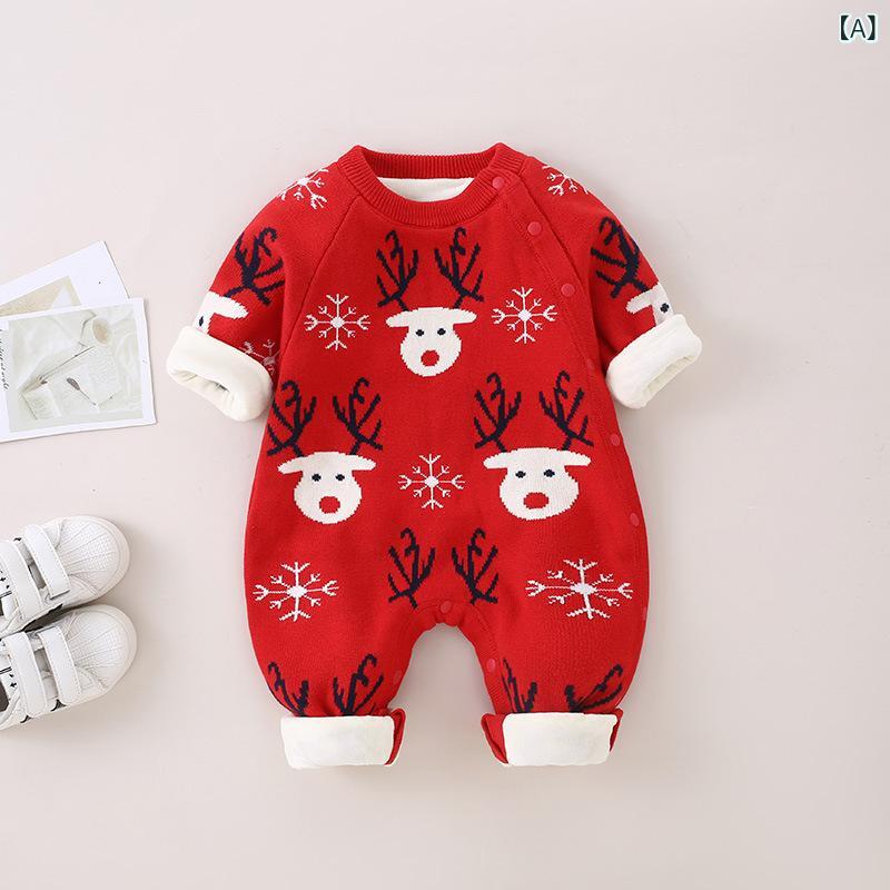 ・カテゴリ: 连身衣、爬服・主な素材: 綿・対象年齢: 乳幼児(1~3歳、80~100cm)・性別: 男女兼用・袖丈: 長袖・フード: なし・厚み: 普通・素材割合: 綿・留め具の種類: シングルブレスト・スタイル: 韓国風・カラー展開: ...
