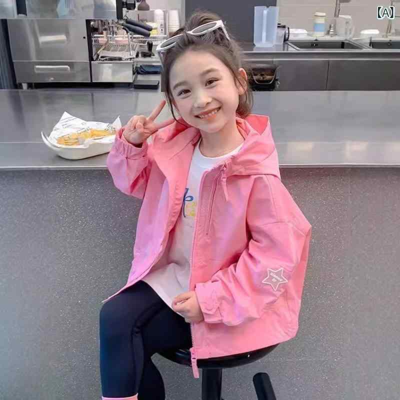 ・カテゴリ: 子供用ジャケット・アウター・対象性別: 女の子・対象年齢: 8歳以上（140cm以上）・スタイル: カジュアル・安全基準: B類・主な素材: ポリエステル（）・カラー展開: ピンク、グリーン・サイズ展開: 100cm、110c...