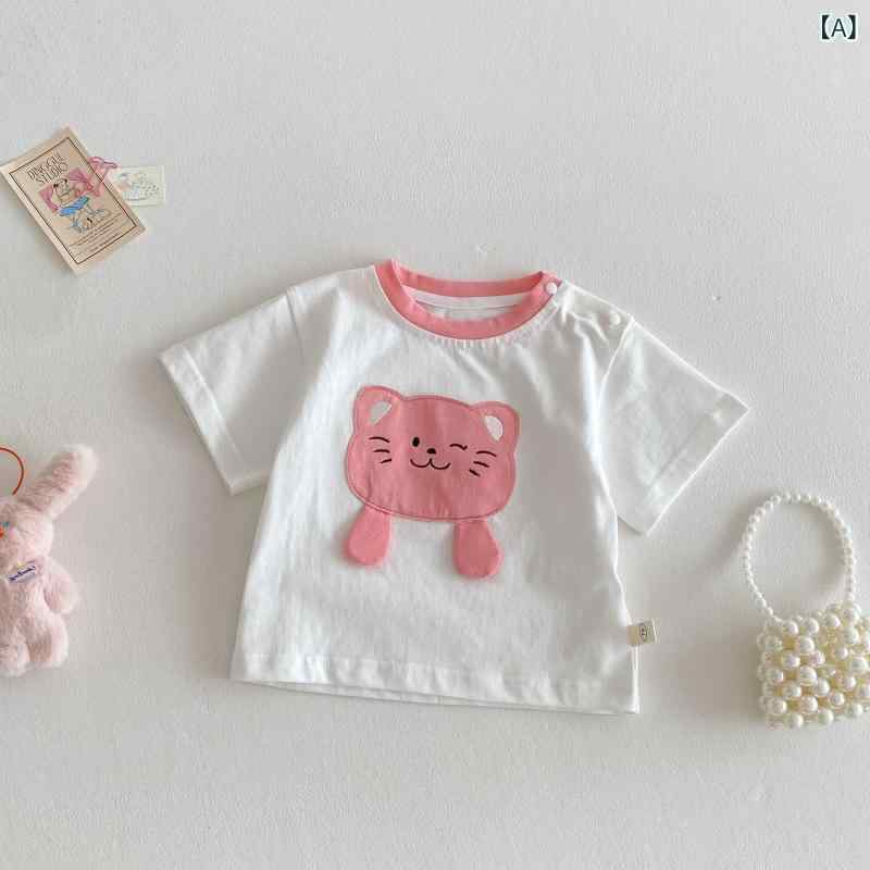 ・カテゴリ: 子供Tシャツ・スタイル: 韓国風・性別: 女児・ネックライン: クルーネック・袖丈: 半袖・柄: 無地、キャラクター・要素: ストリート・主な素材: 綿98%・カラー展開: ミルクホワイト、ピンクストライプ、ポルカドット、ピン...