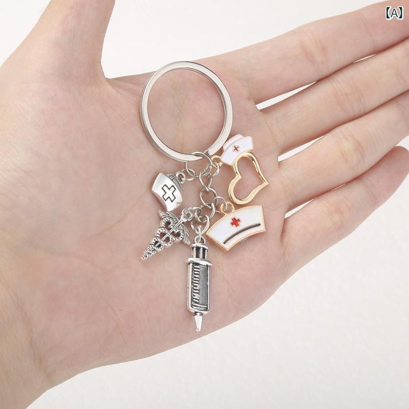 ・スタイル: 個性派・アイテム: キーホルダー