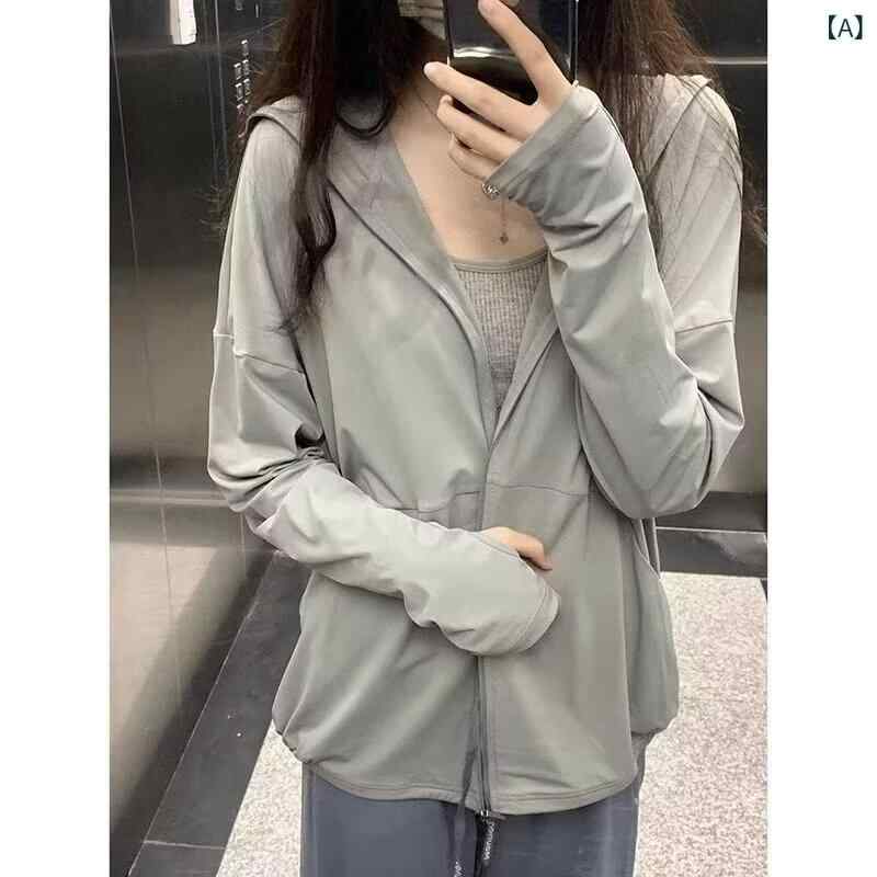 ・シルエット: ルーズフィット・カラー展開: グレー、ホワイト、ブラック、イエロー・サイズ展開: M、L、XL、XXL・素材: アクリル・スタイル: 和風、カジュアル・袖の種類: レギュラースリーブ・袖丈: 長袖
